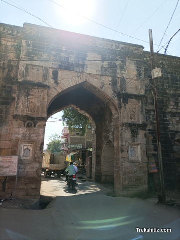 Achalpur Fort