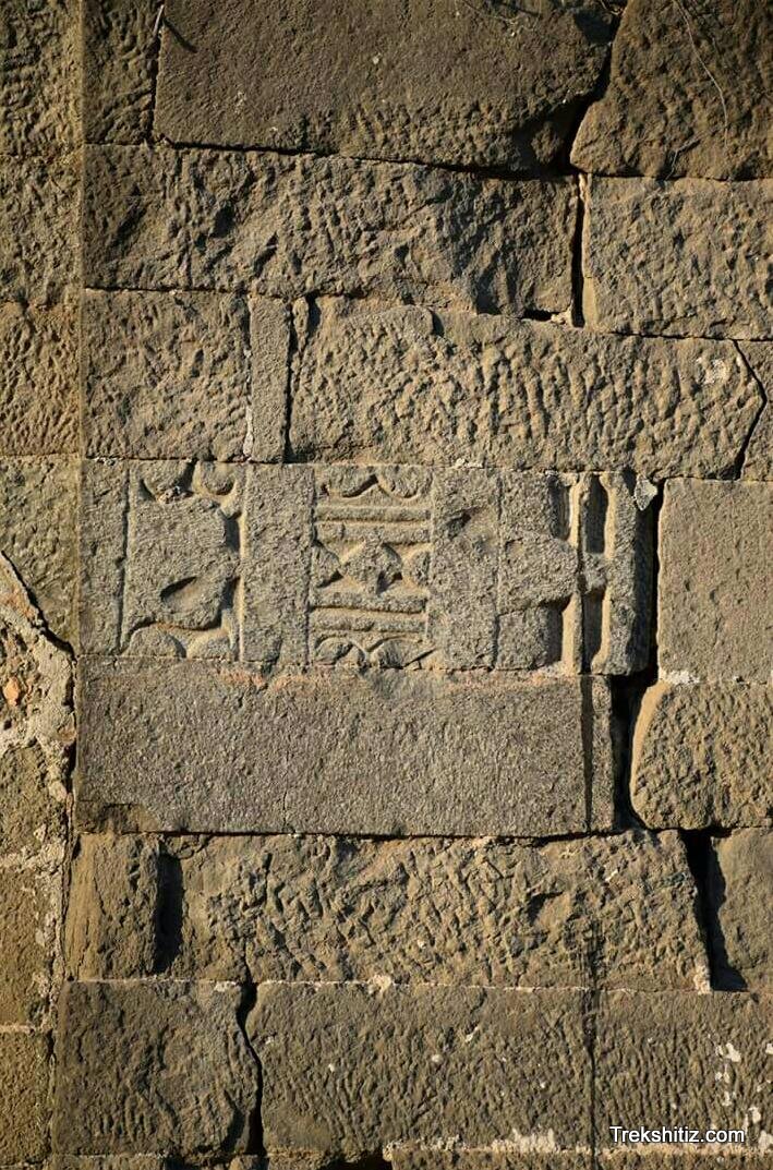 Chakan Fort - Photo book