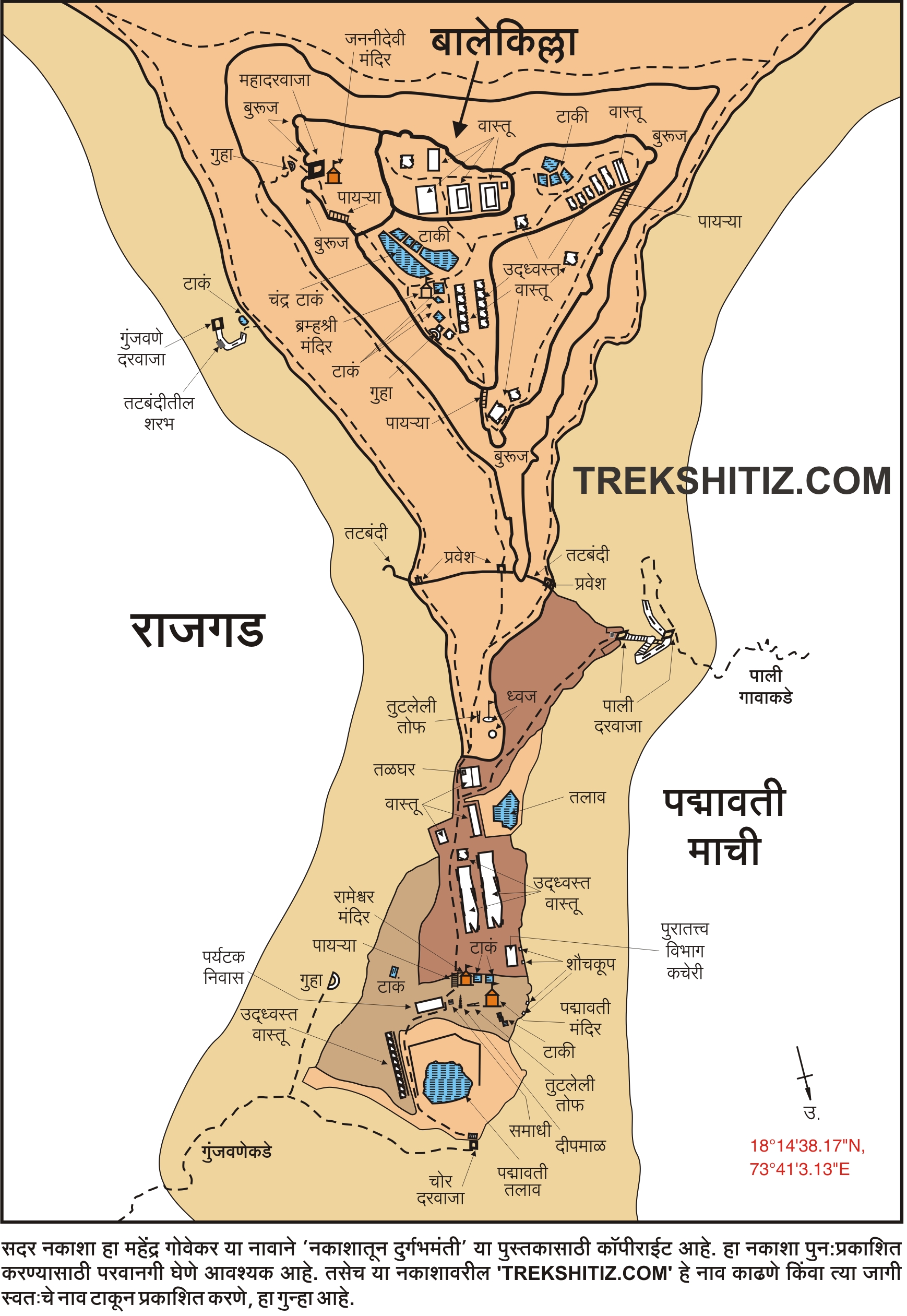 Pratapgad Fort Map