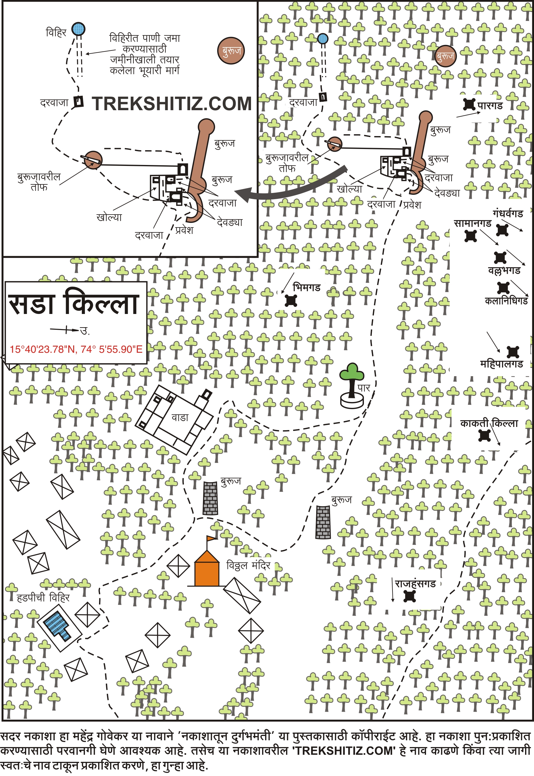 Sada Fort, Tilari Range, Western Ghats, India, Adventure, Trekking